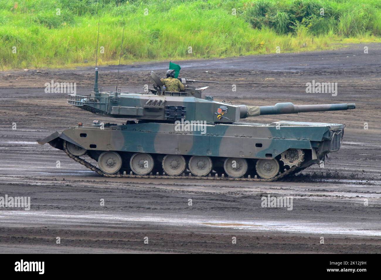 Type 90 tank of JGSDF Stock Photo - Alamy