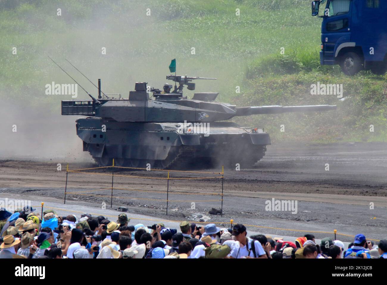 Type 10 tank japan hi-res stock photography and images - Alamy