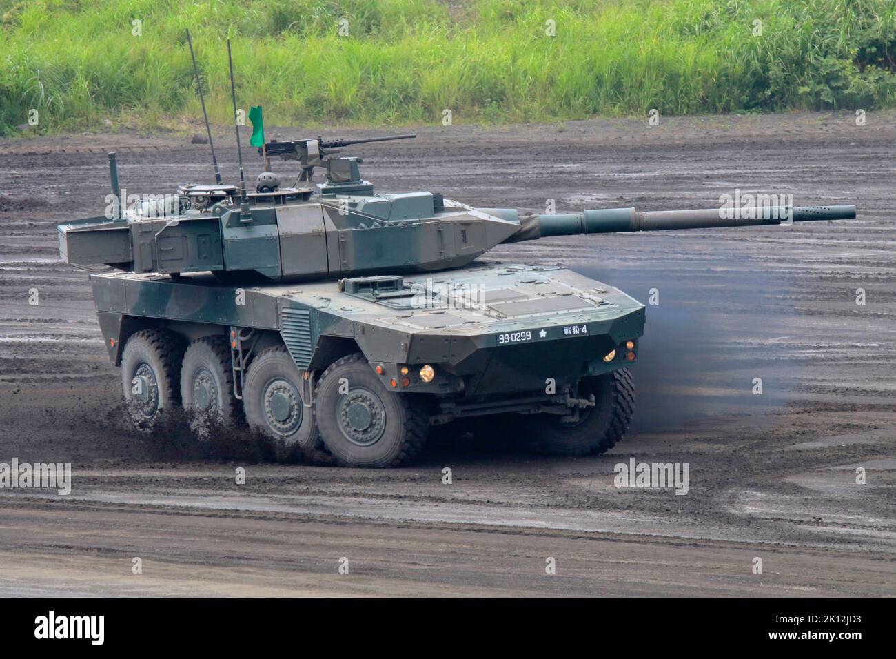 Type 16 Maneuver Combat Vehicle of Japan Ground Self-Defense Force ...