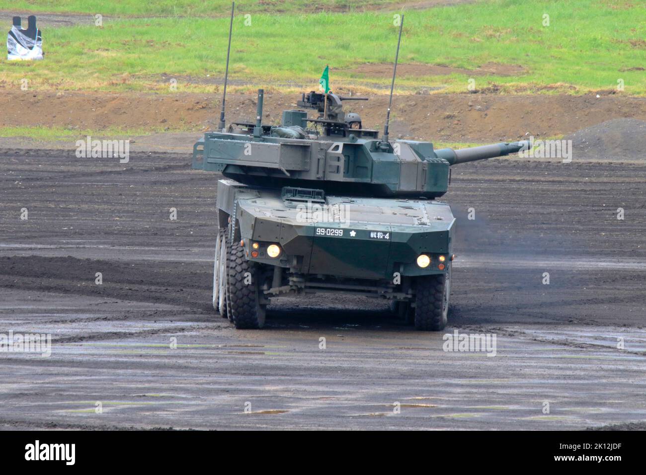 Type 16 Maneuver Combat Vehicle of Japan Ground Self-Defense Force ...