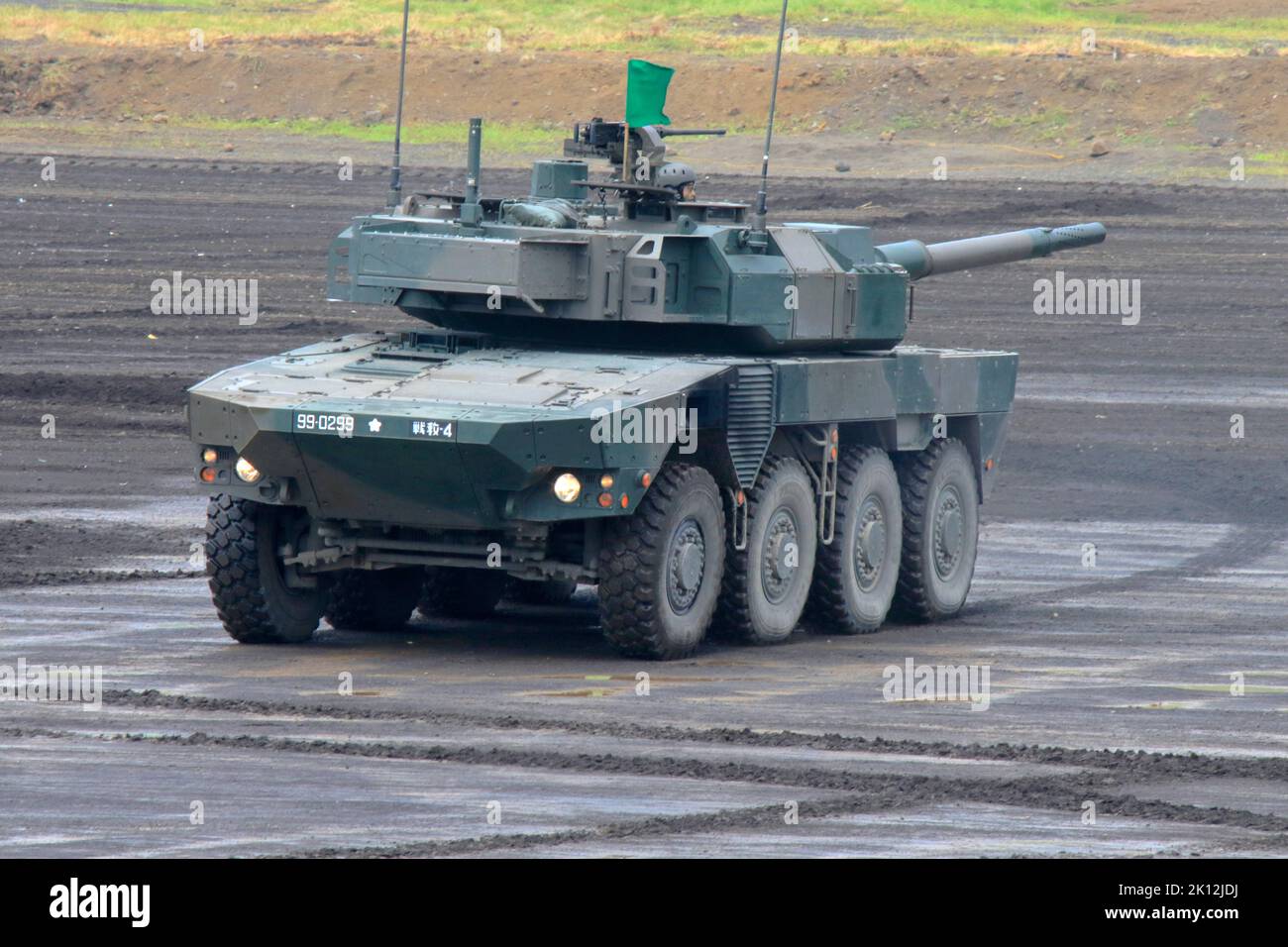 Type 16 Maneuver Combat Vehicle of Japan Ground Self-Defense Force ...