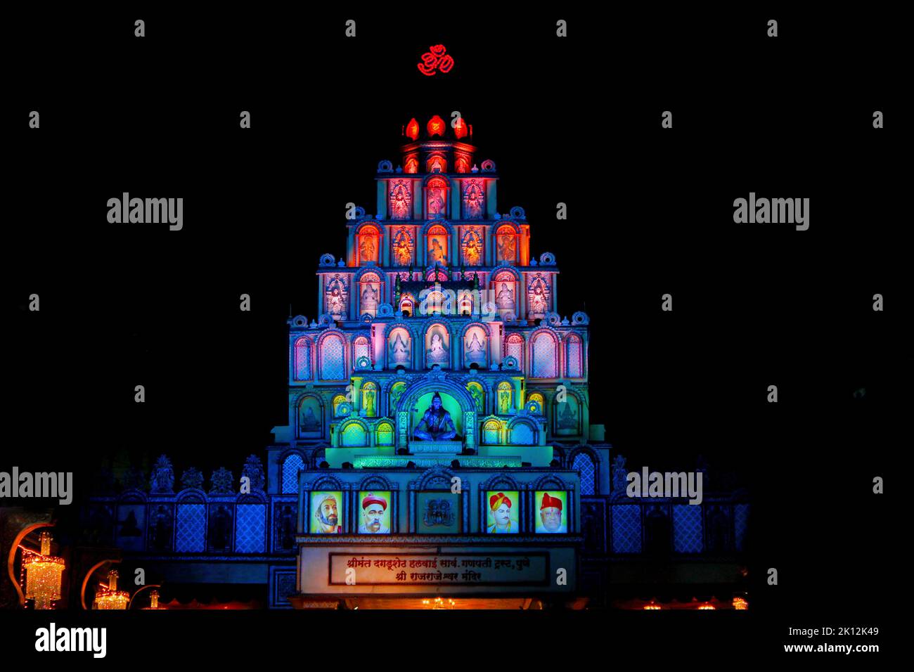 Shrimant dagdusheth halwai hi-res stock photography and images - Alamy