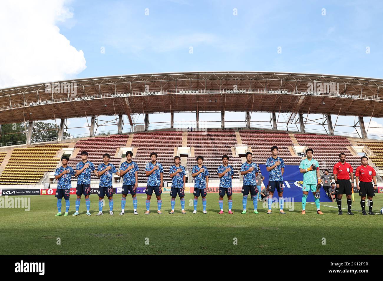 Japan team group before the 2023 AFC U-20 Asian Cup qualification Group ...