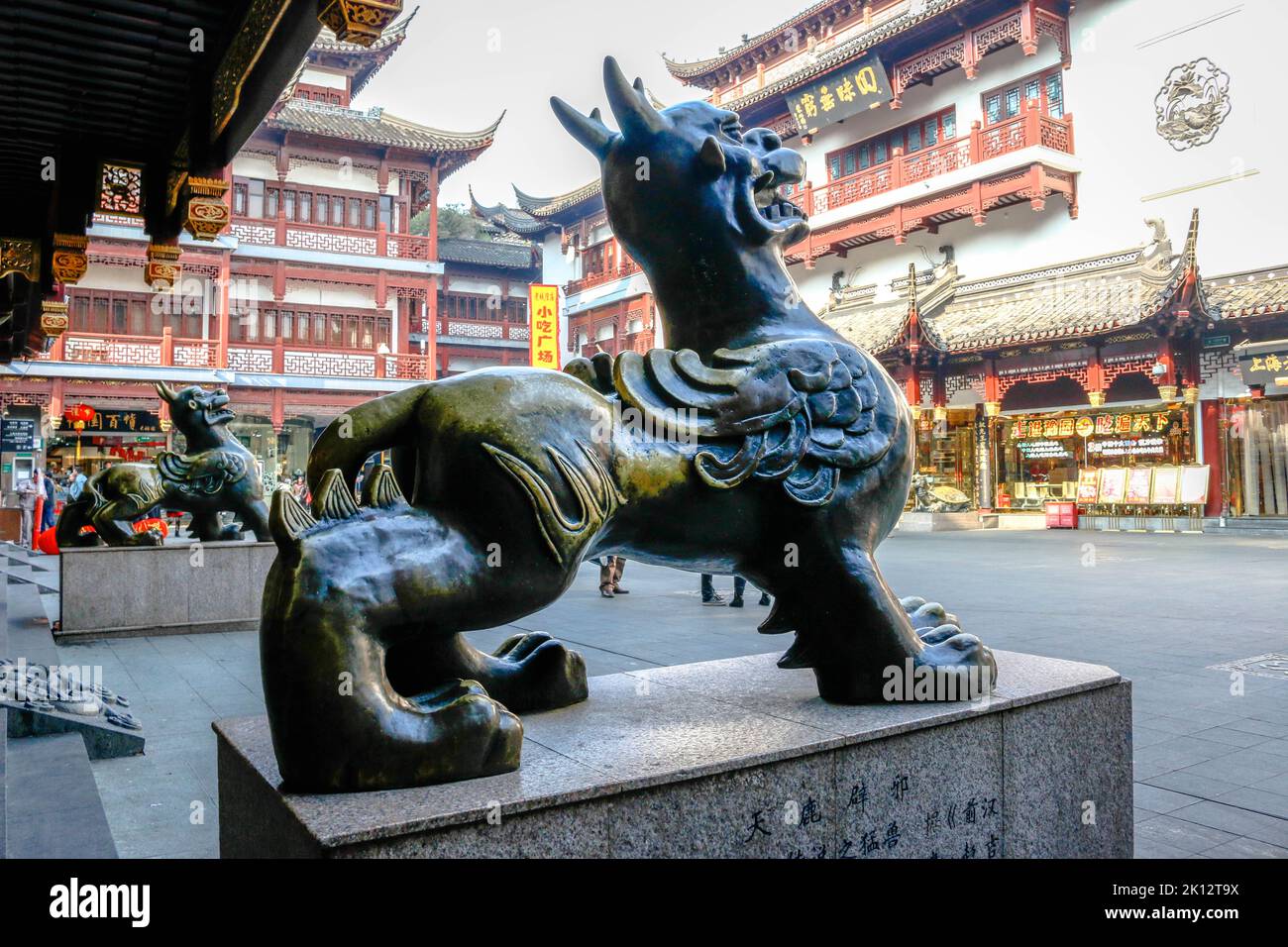 Statues of mythical creatures at Yu Garden and Bazaar in Shanghai city ...