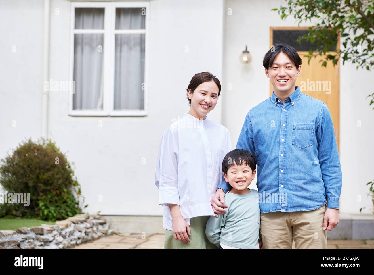 Japanese family portrait Stock Photo - Alamy