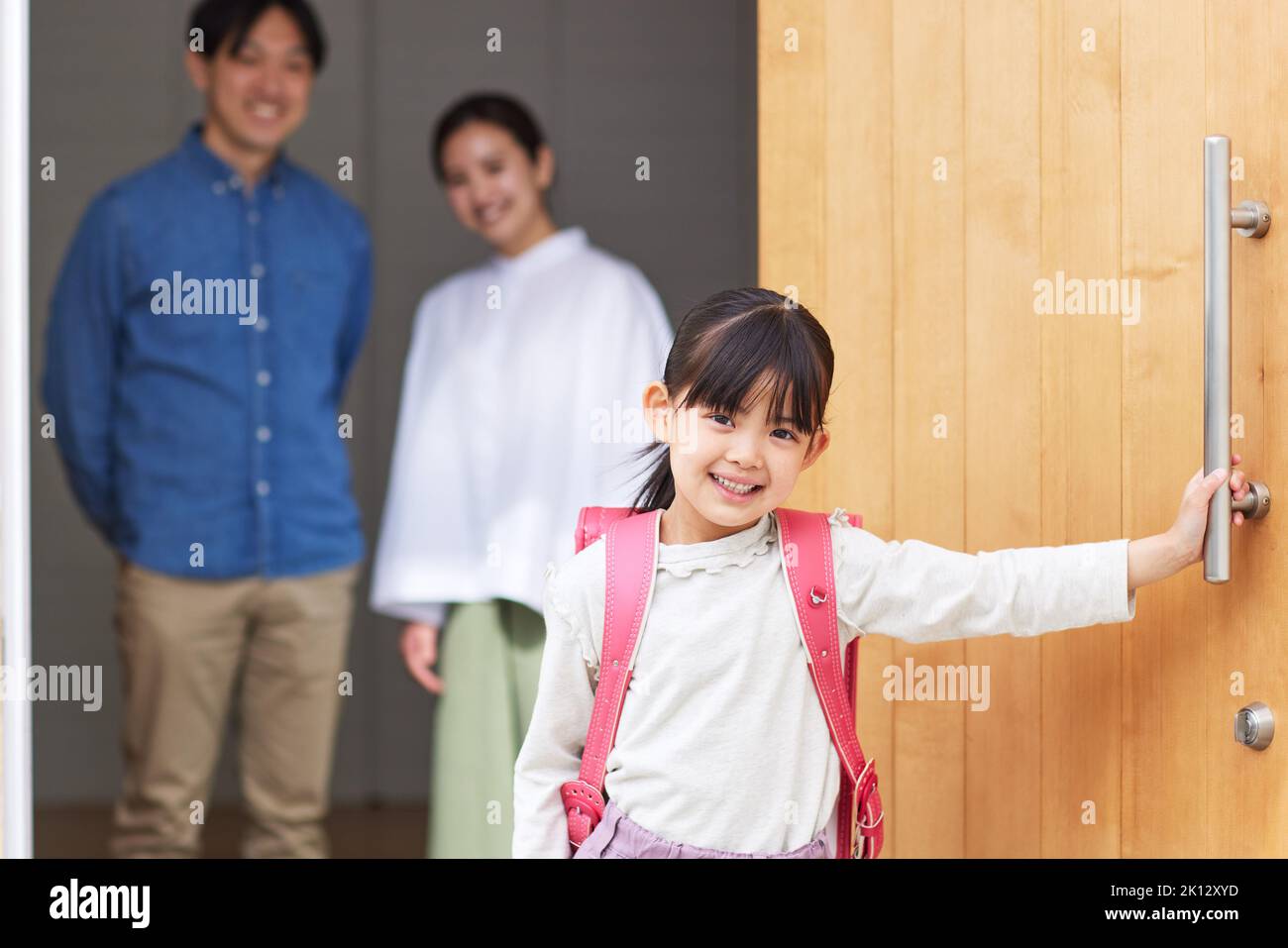 Japanese kid leaving home to go to school Stock Photo - Alamy