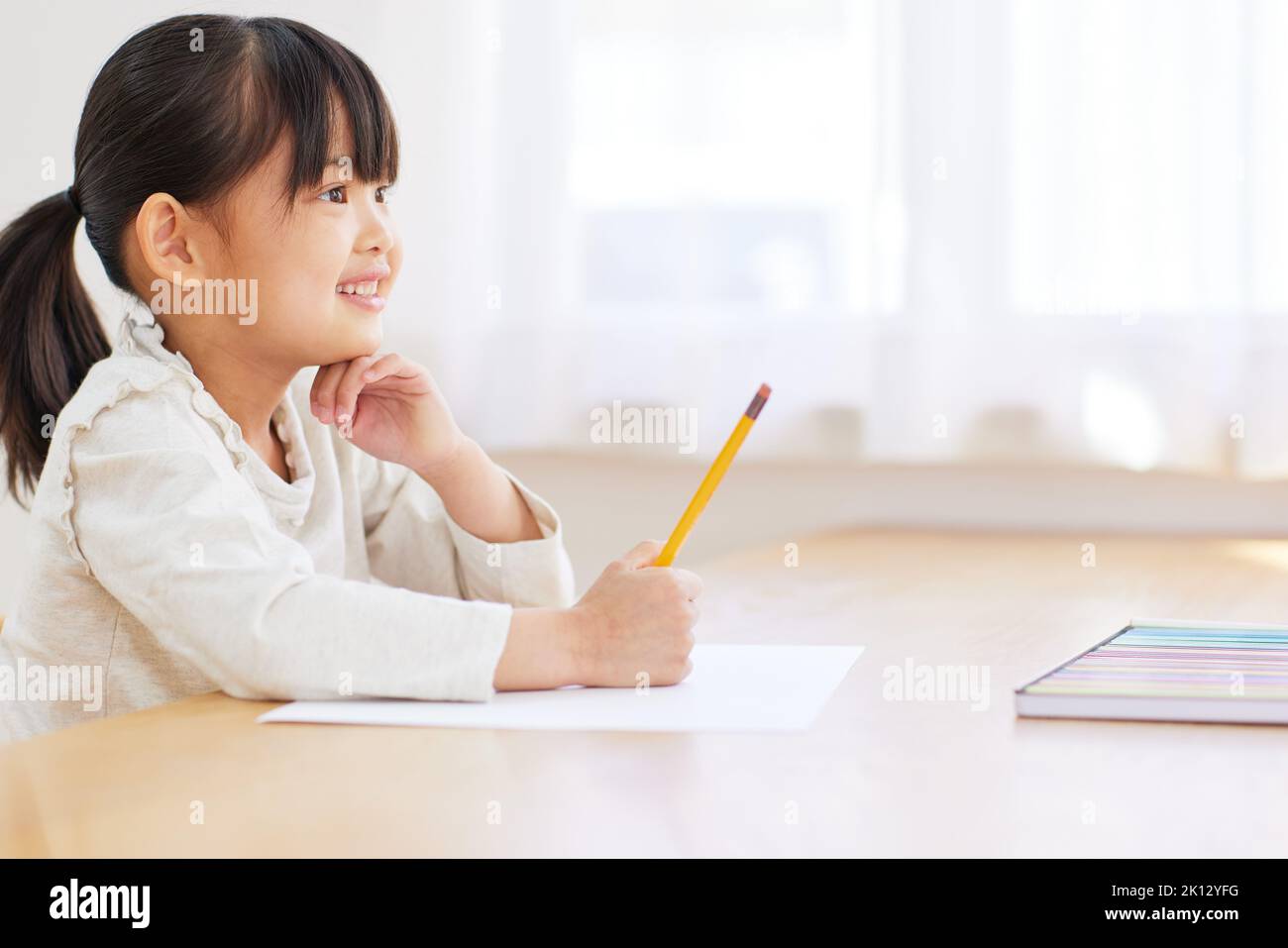 Japanese kid studying Stock Photo - Alamy