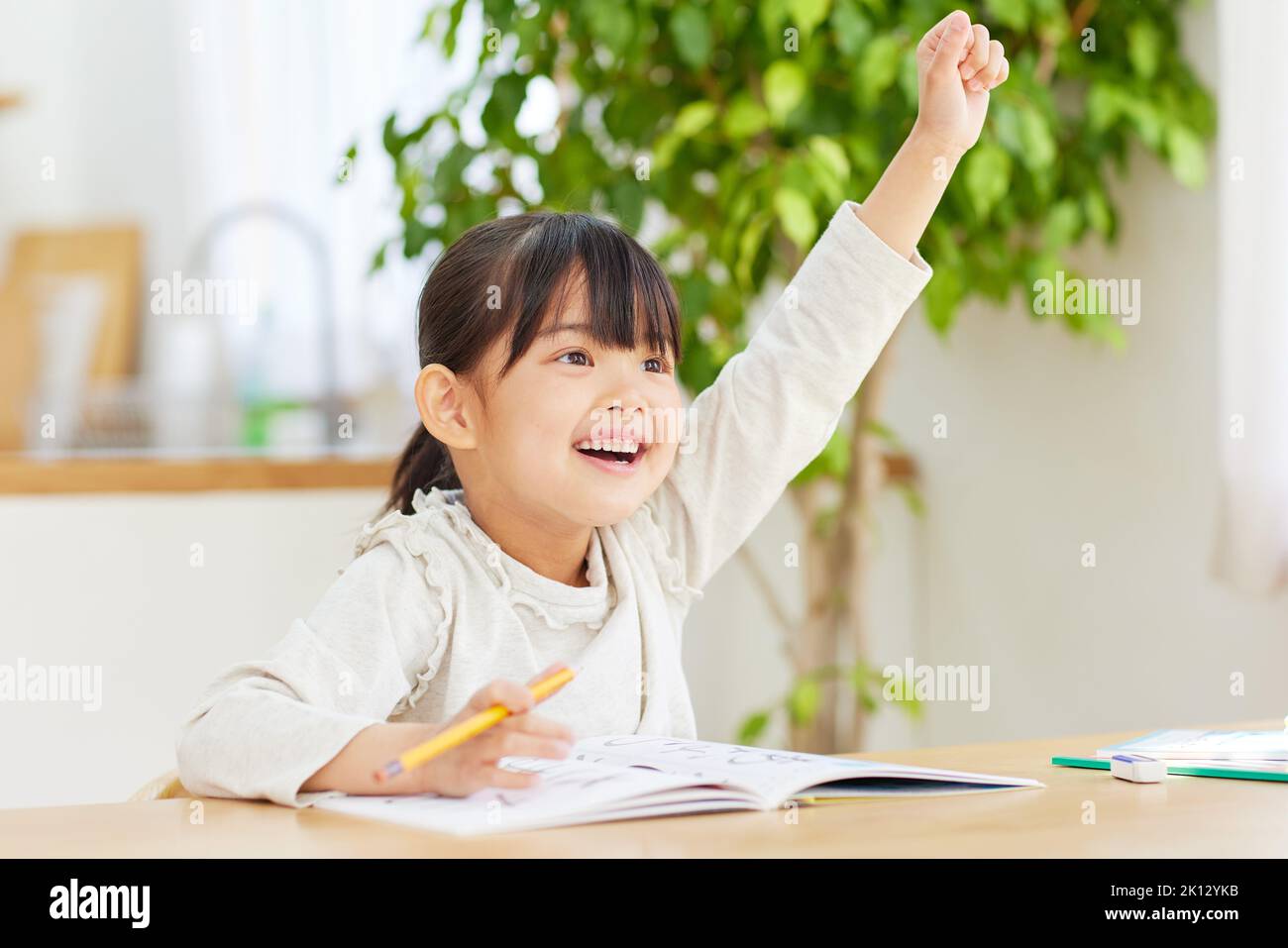 Japanese kid studying Stock Photo - Alamy