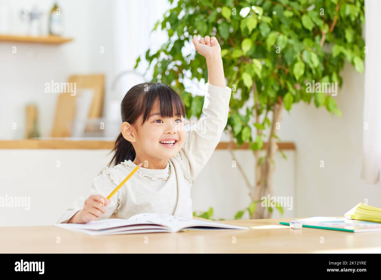 Japanese kid studying Stock Photo - Alamy