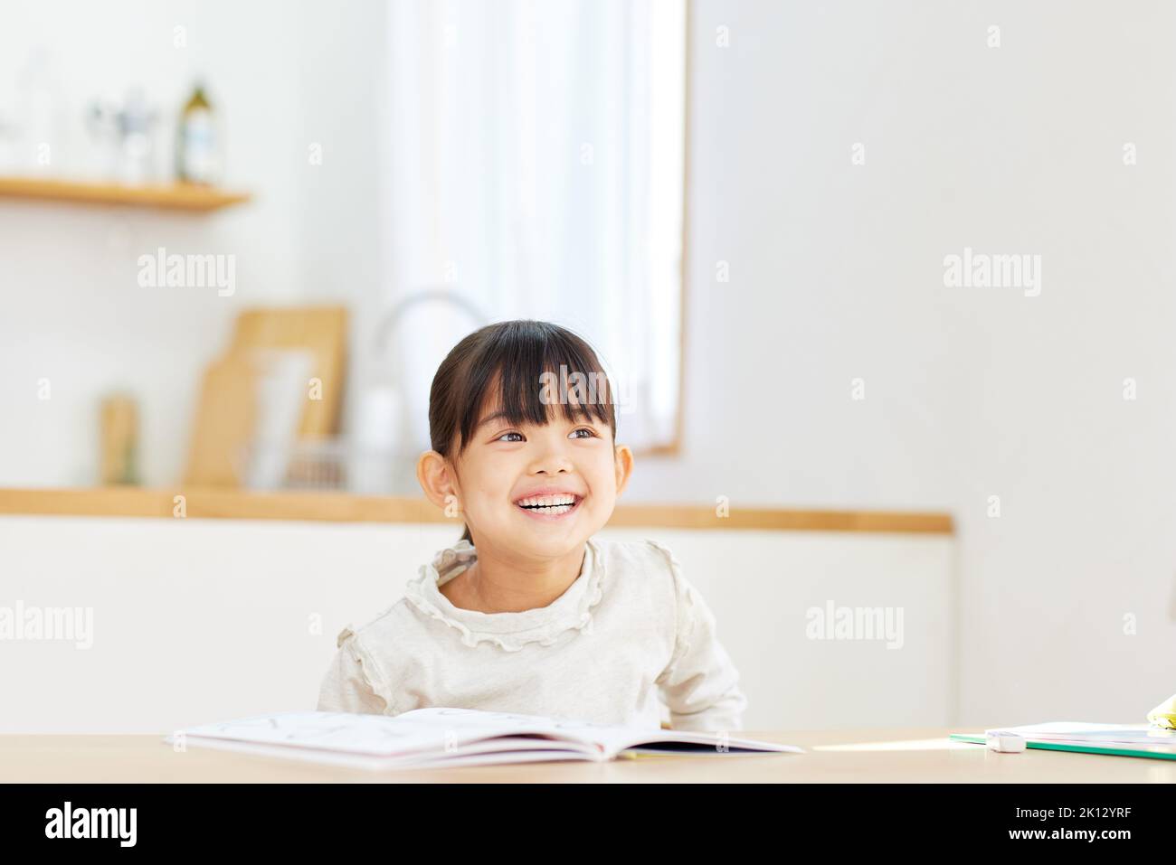 Japanese kid studying Stock Photo - Alamy