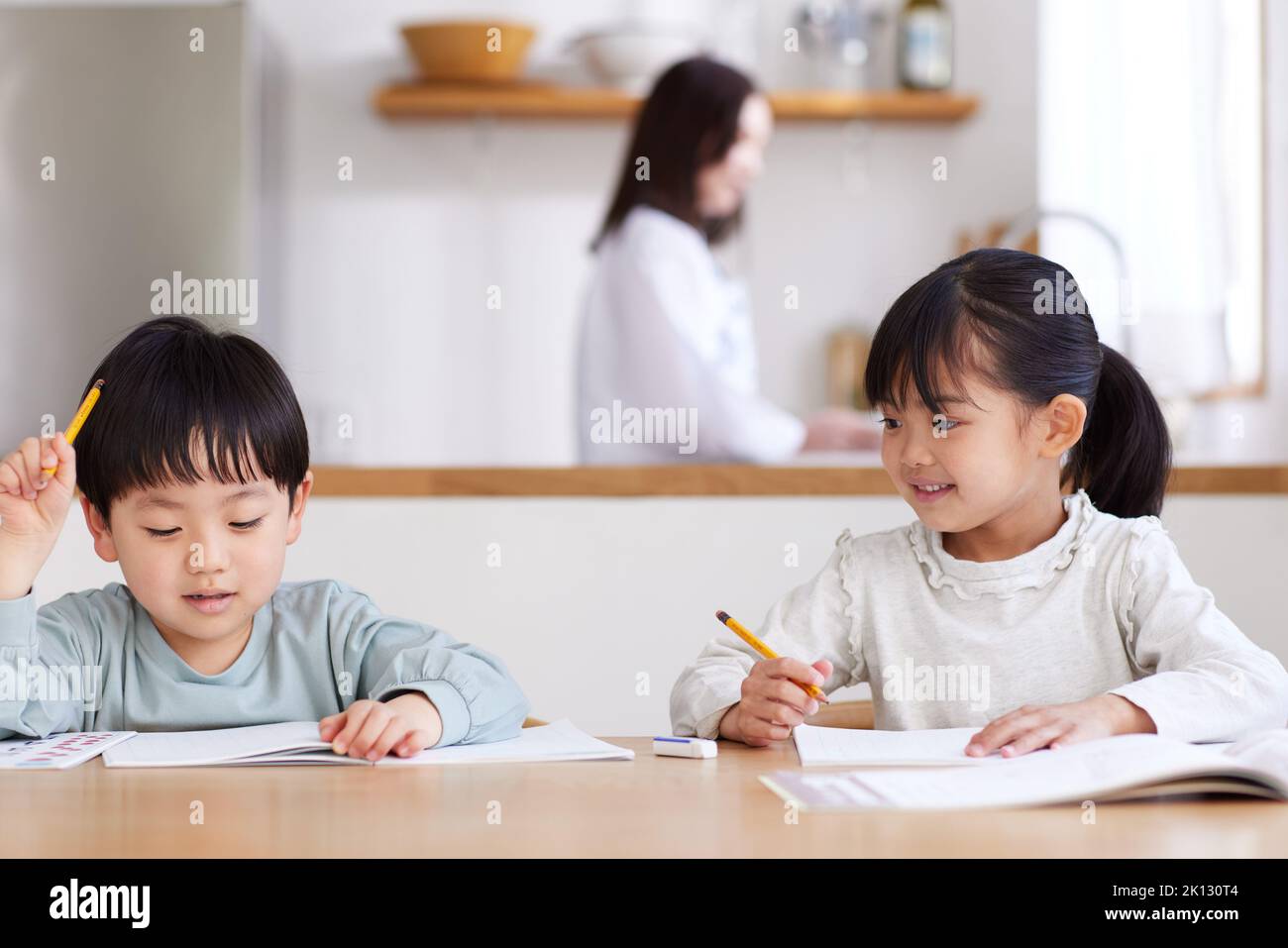 Japanese kids studying Stock Photo - Alamy