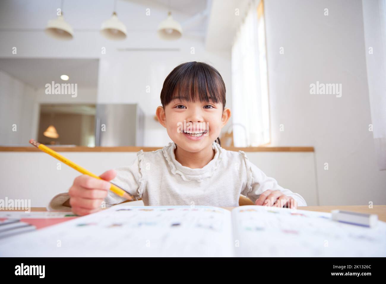 Japanese kid studying Stock Photo - Alamy