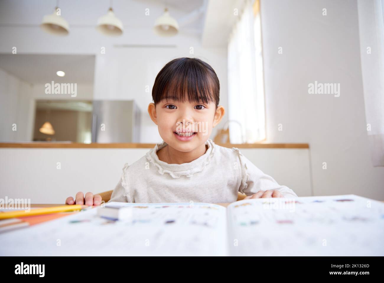 Japanese kid studying Stock Photo - Alamy
