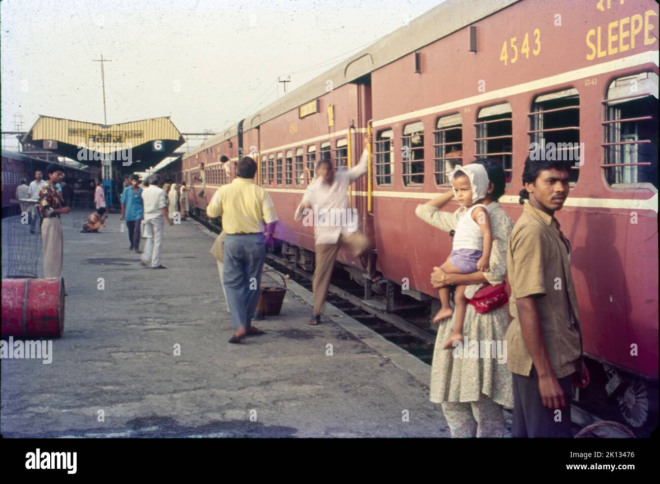 Railway Platform, Barali Junction Stock Photo - Alamy
