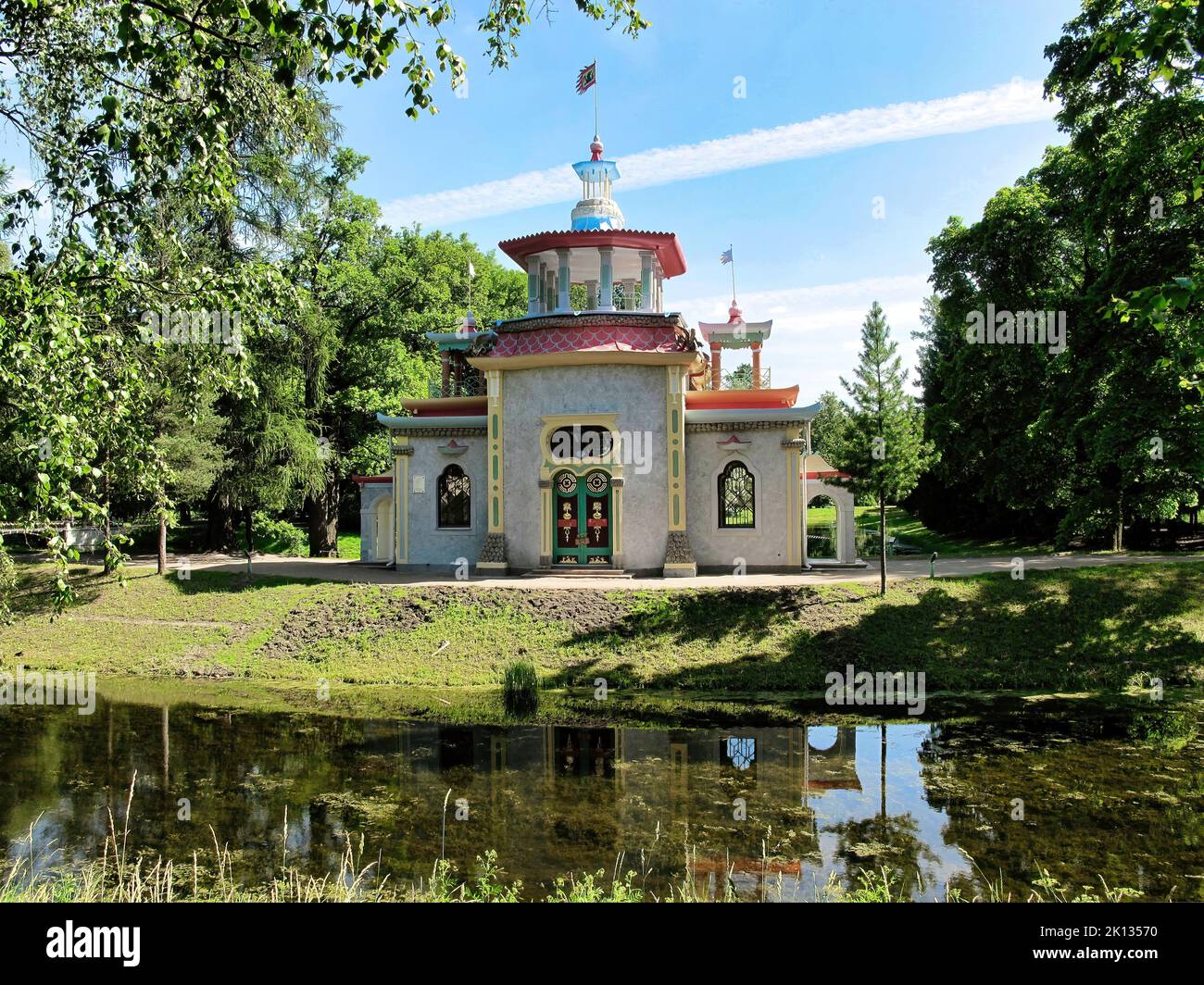 Chinese baroque architecture hi-res stock photography and images - Alamy