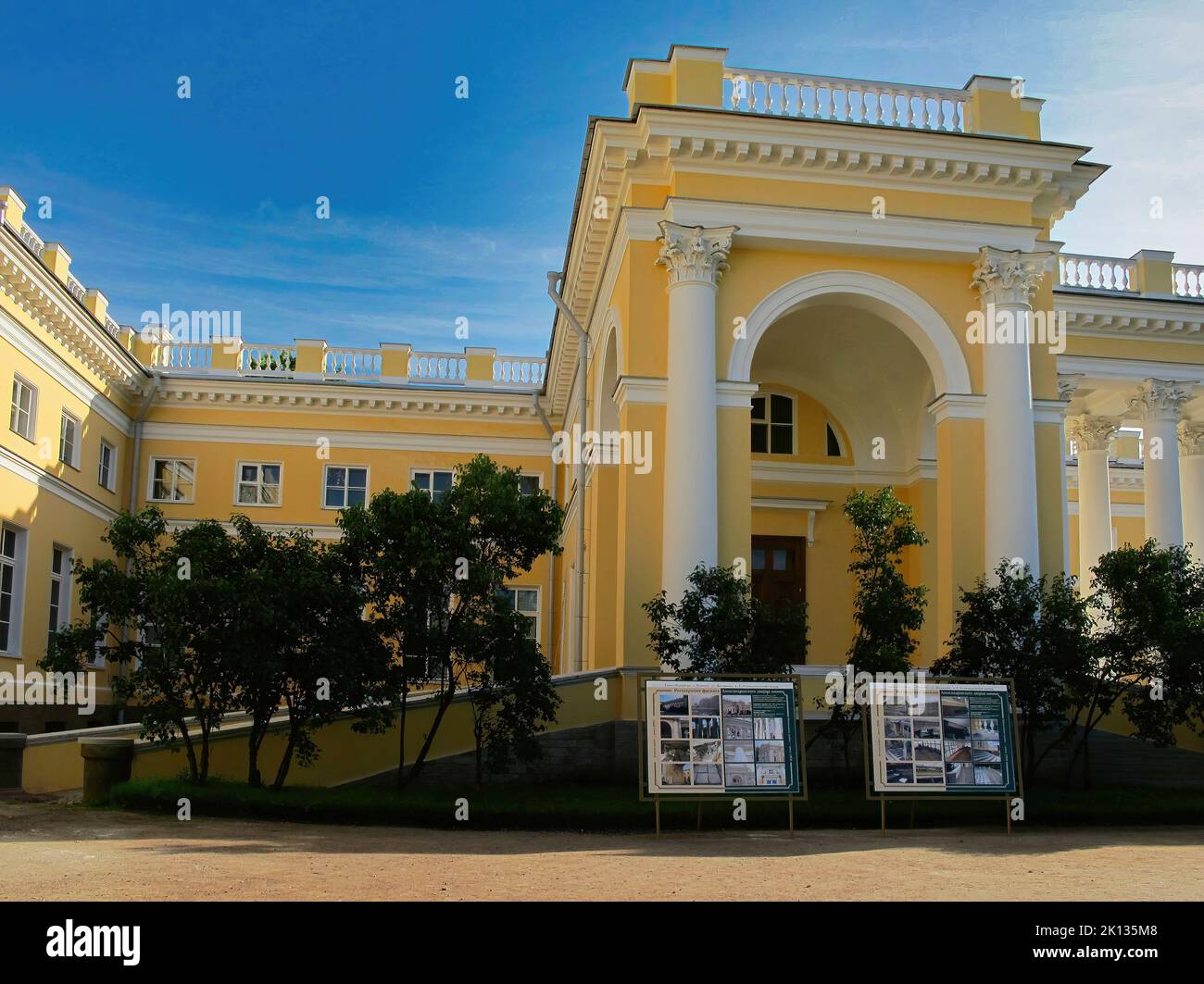 The beautiful Alexander Palace,in classical style,in Pushkin (St ...