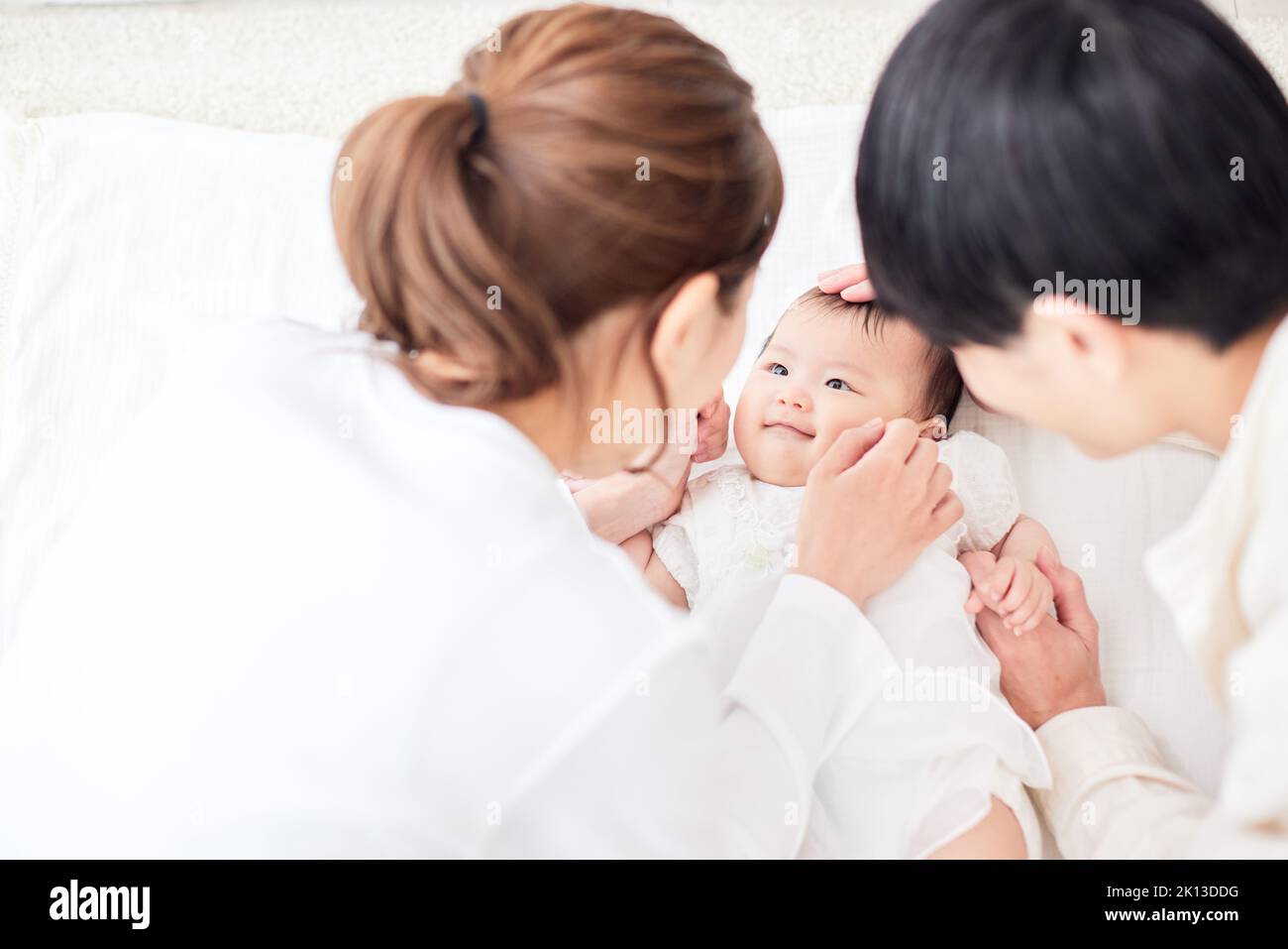 Japanese newborn with mother and father Stock Photo - Alamy