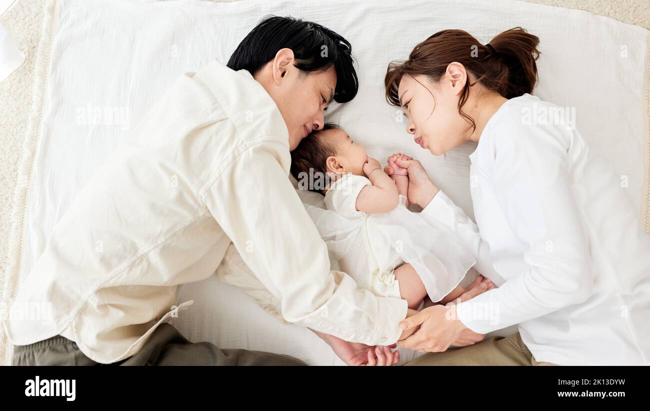 Japanese newborn with mother and father Stock Photo - Alamy