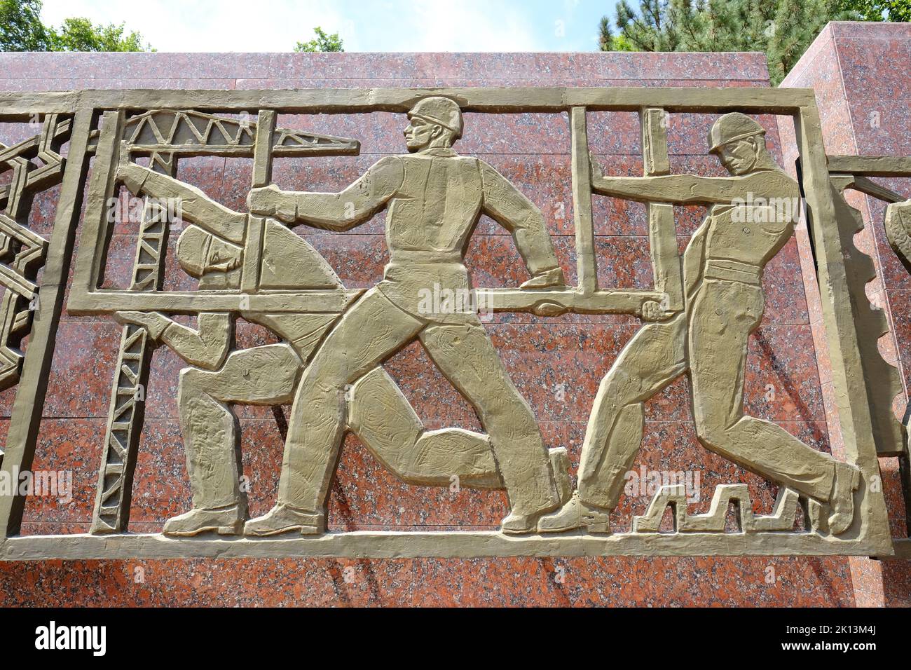 Tashkent Uzbekistan - The Earthquake Memorial honours the victims of ...