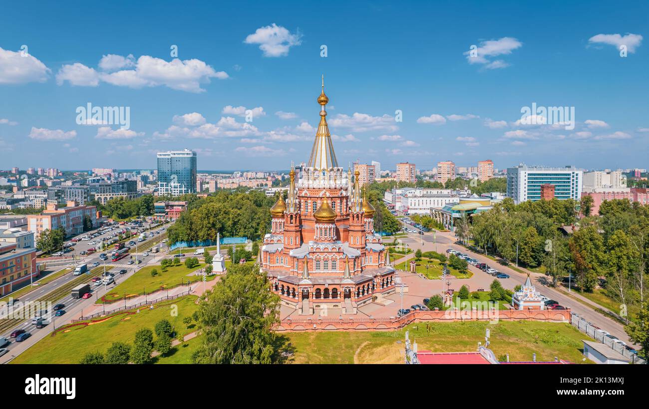 Cathedral of the Holy Archangel Michael. The Cathedral of the Izhevsk ...