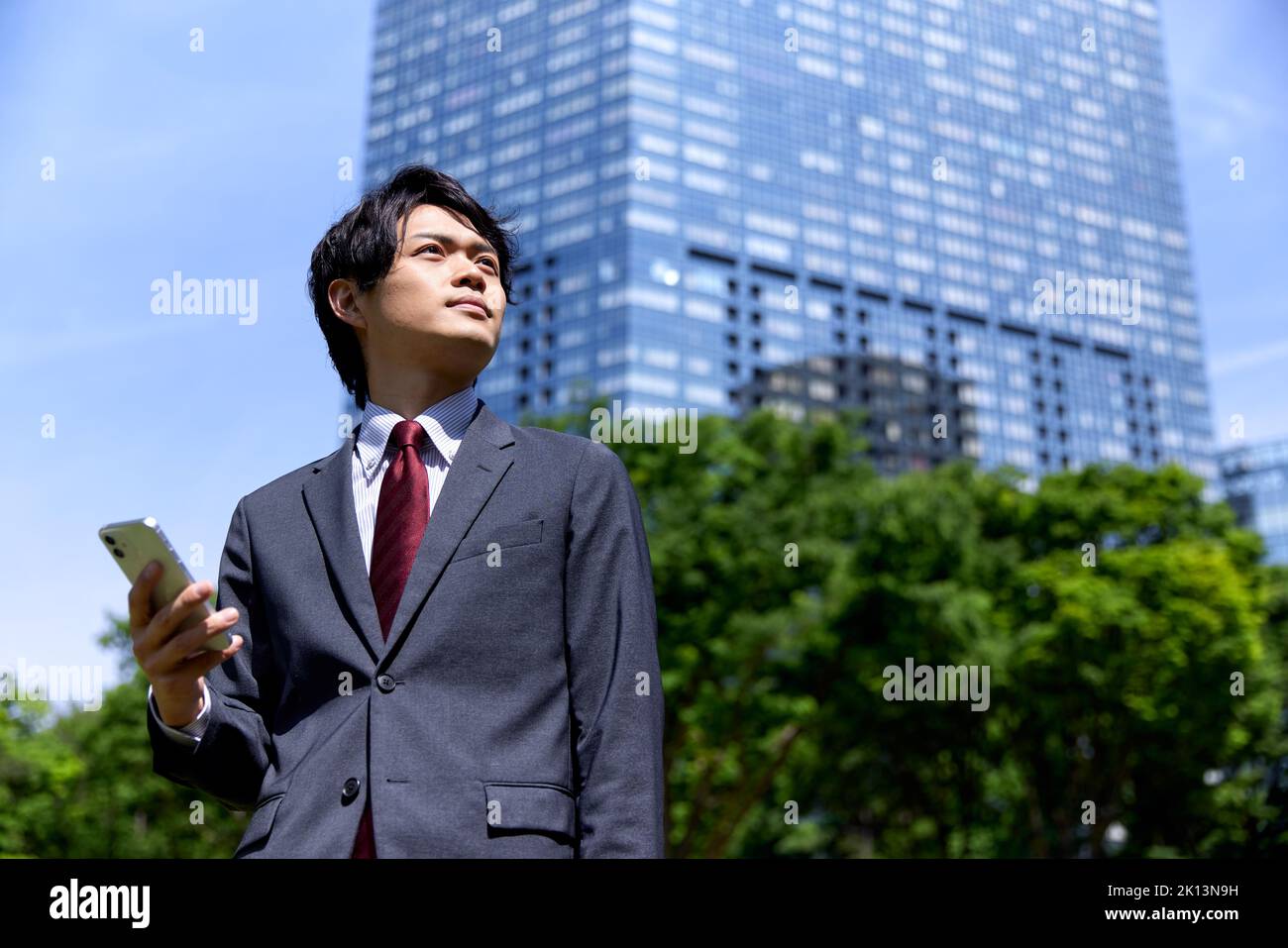 Japanese businessman portrait downtown Tokyo Stock Photo - Alamy