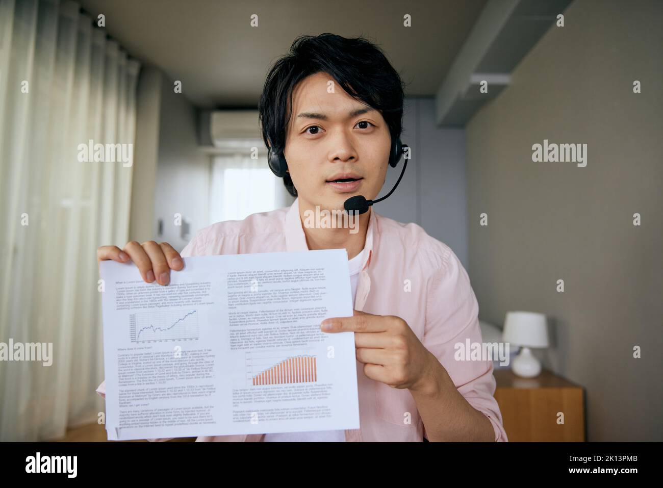 Japanese man working from home Stock Photo - Alamy