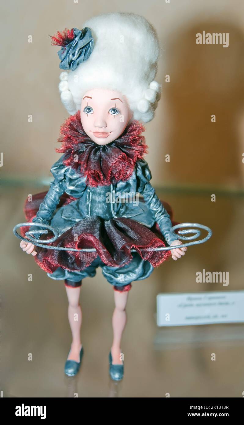 A collectible doll, a noble in rich full suit, is on display at the ...