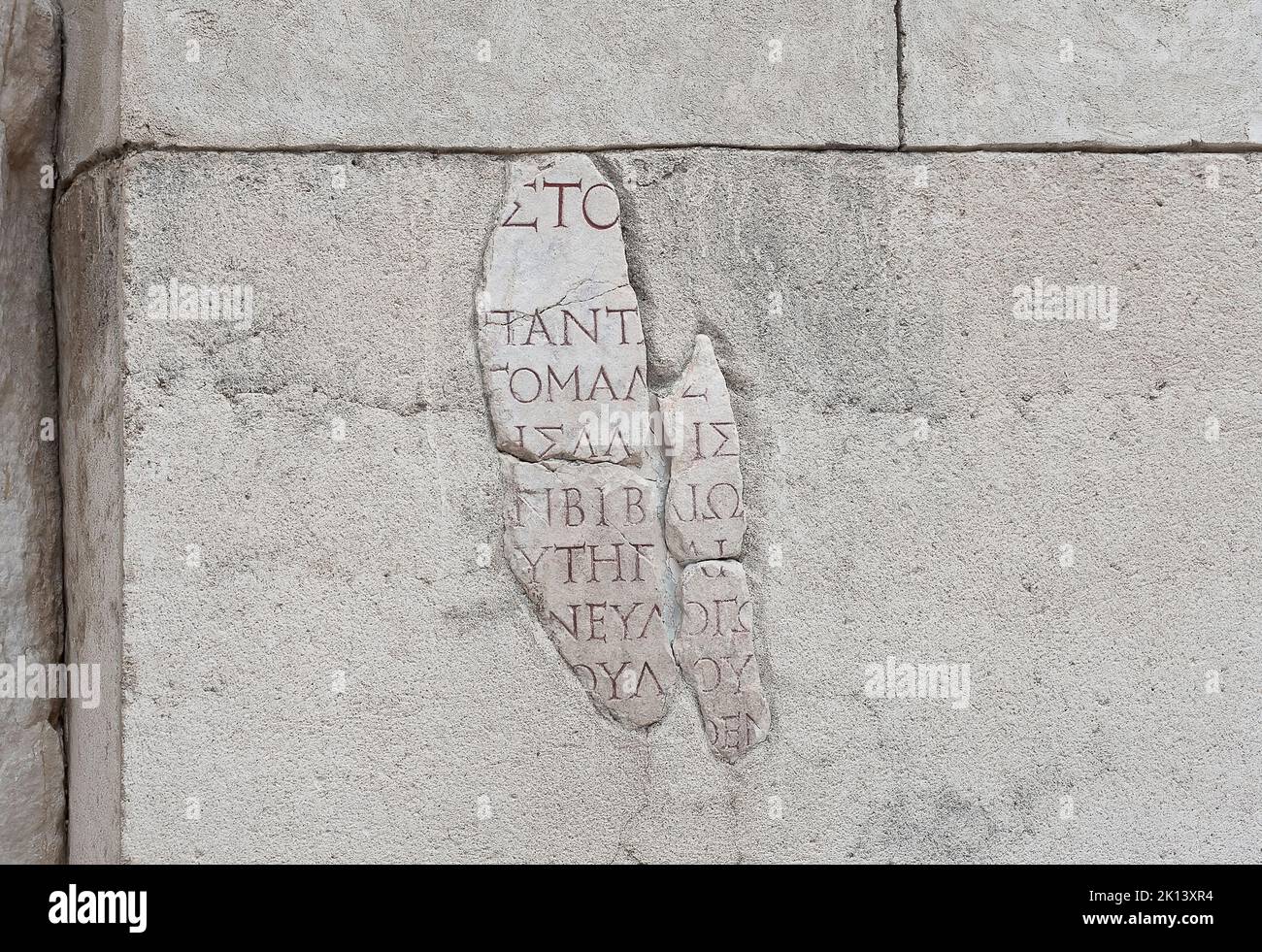 The wall sign remains on the wall of Celsus Library, Ephesus, Turkey ...