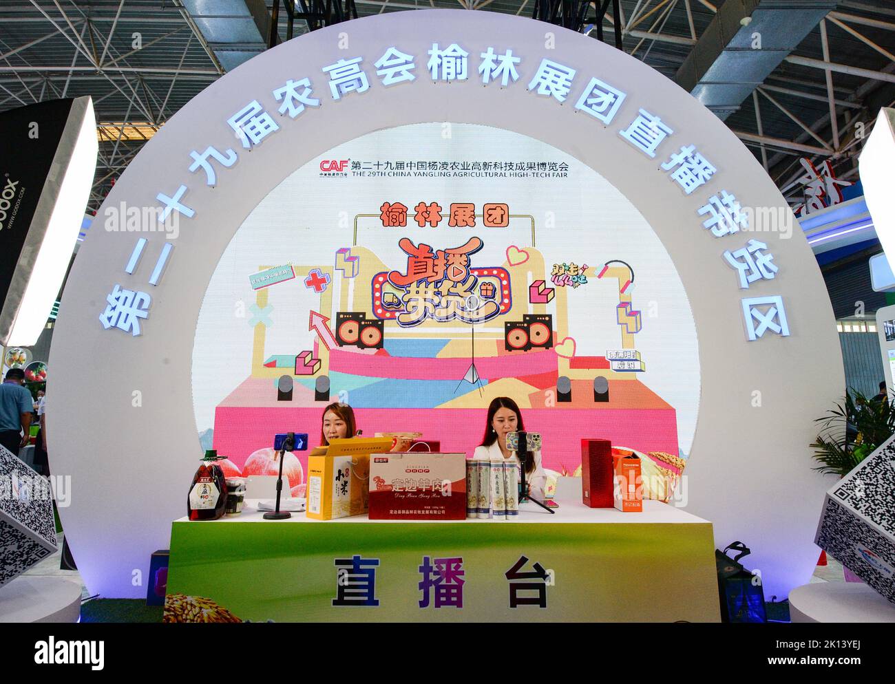 Yangling, China's Shaanxi Province. 15th Sep, 2022. Staff members ...