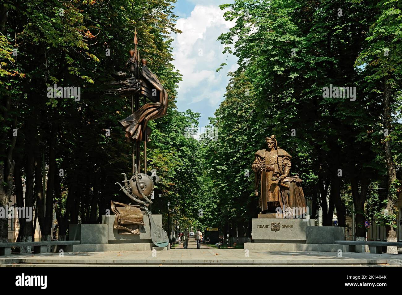 The monument to Pylyp Orlyk in the public park in Kyiv Ukraine Stock ...