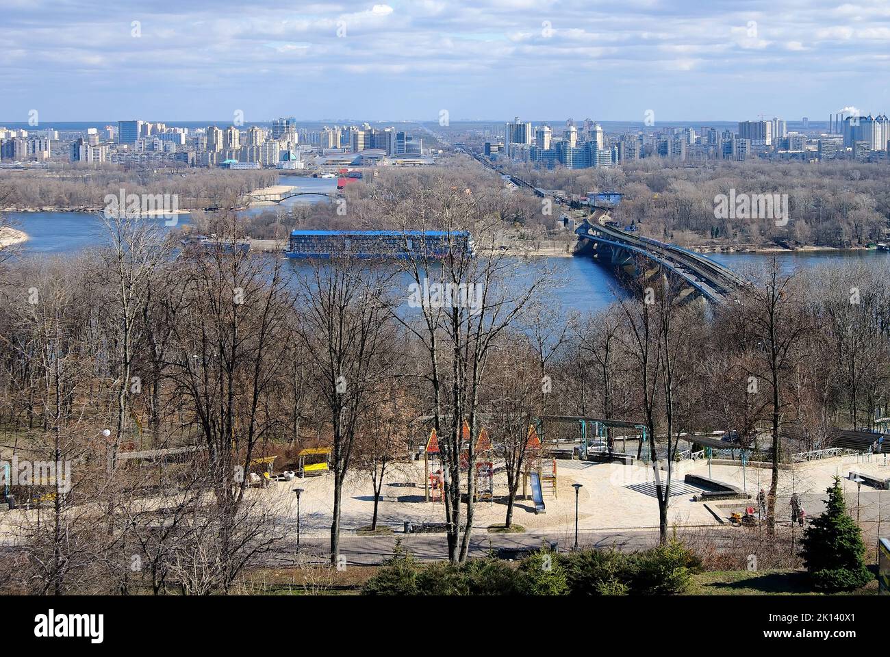 Kyiv spring cityscape with park playground in Ukraine Stock Photo - Alamy