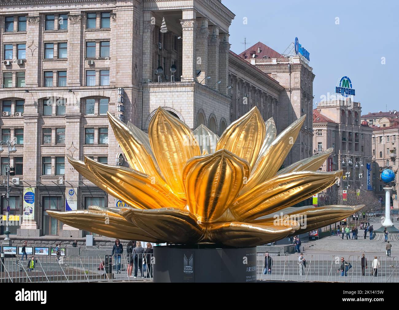 The detailed view of huge plastic inflatable installation Golden Lotus ...