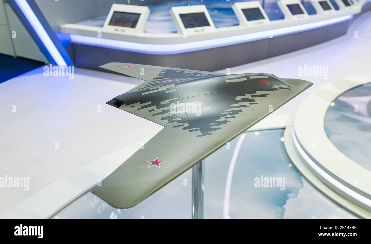 August 30, 2019, Moscow region, Russia. A mock-up of the Russian heavy ...