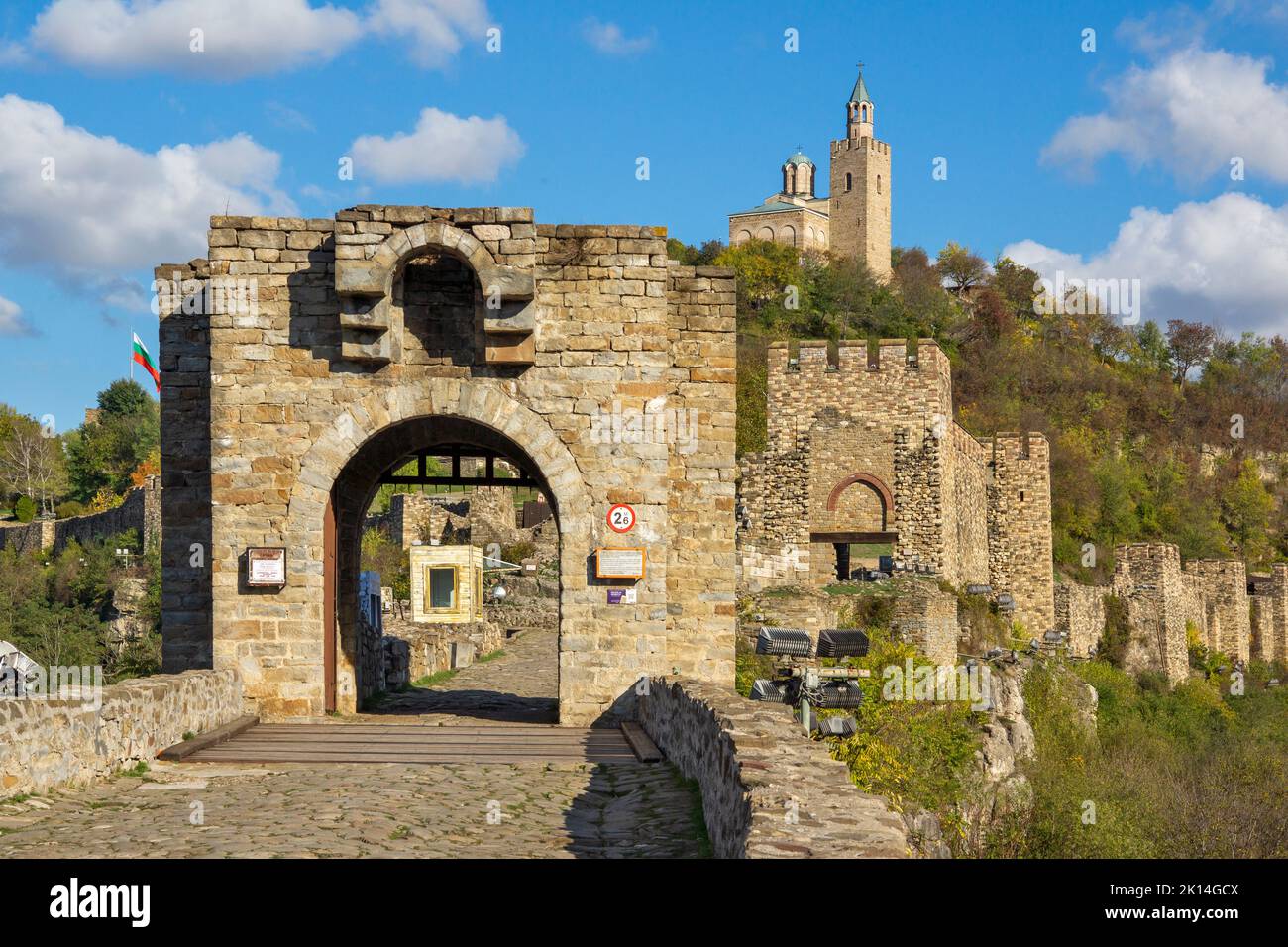 Ruins of The capital city of the Second Bulgarian Empire medieval ...
