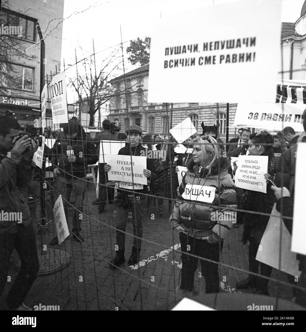 Protest against the ban on smoking indoors. Sofia, Bulgaria Stock Photo ...