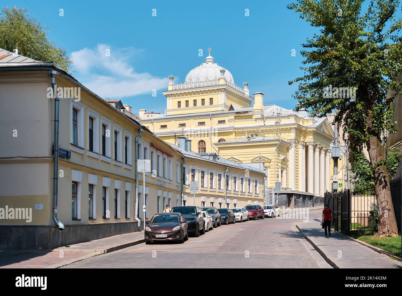 Bolshoi Spasoglinischevsky Lane, view of the Moscow Choral Synagogue ...