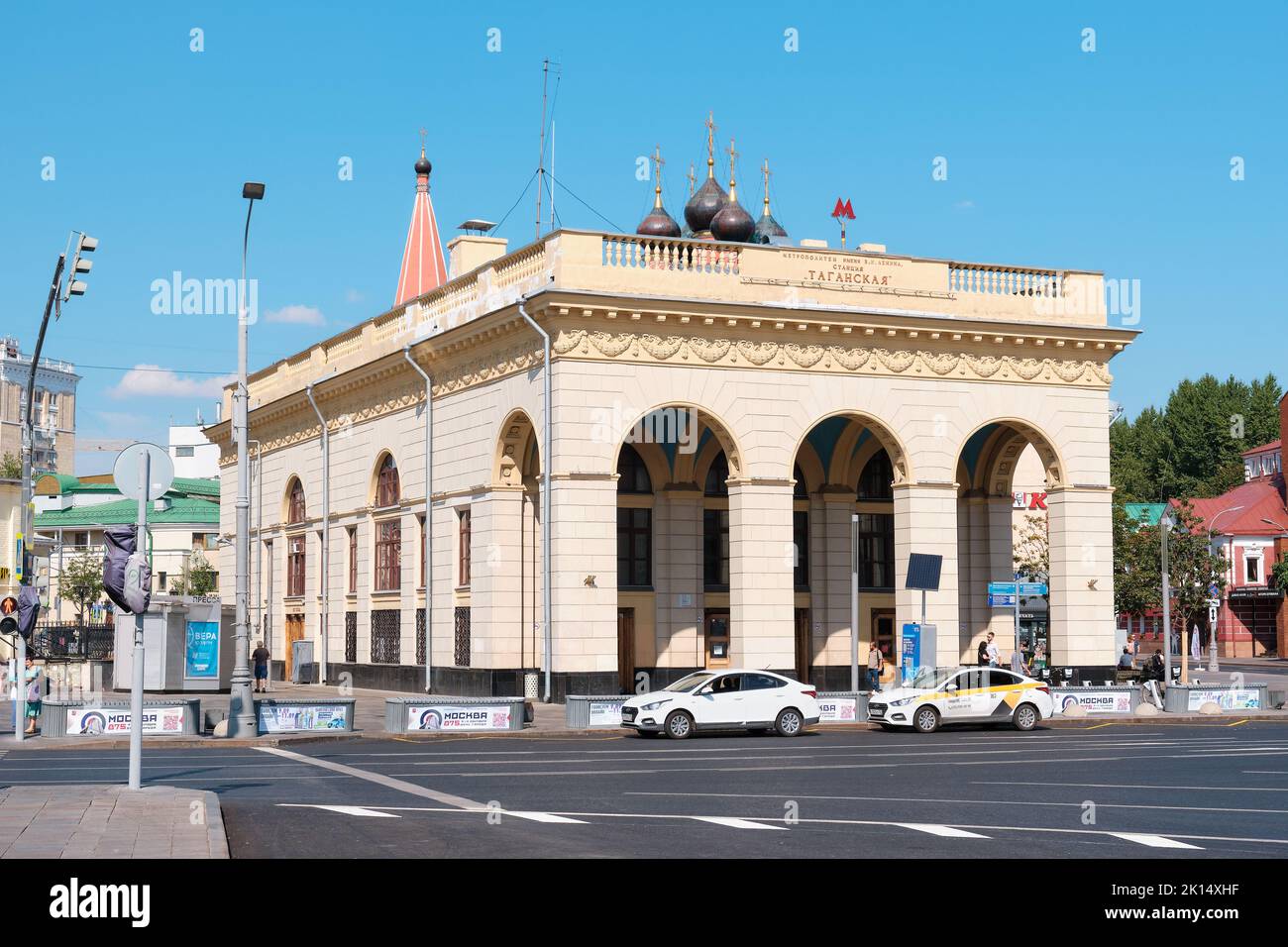 The building of the vestibule of the Moscow metro of Taganskaya station ...