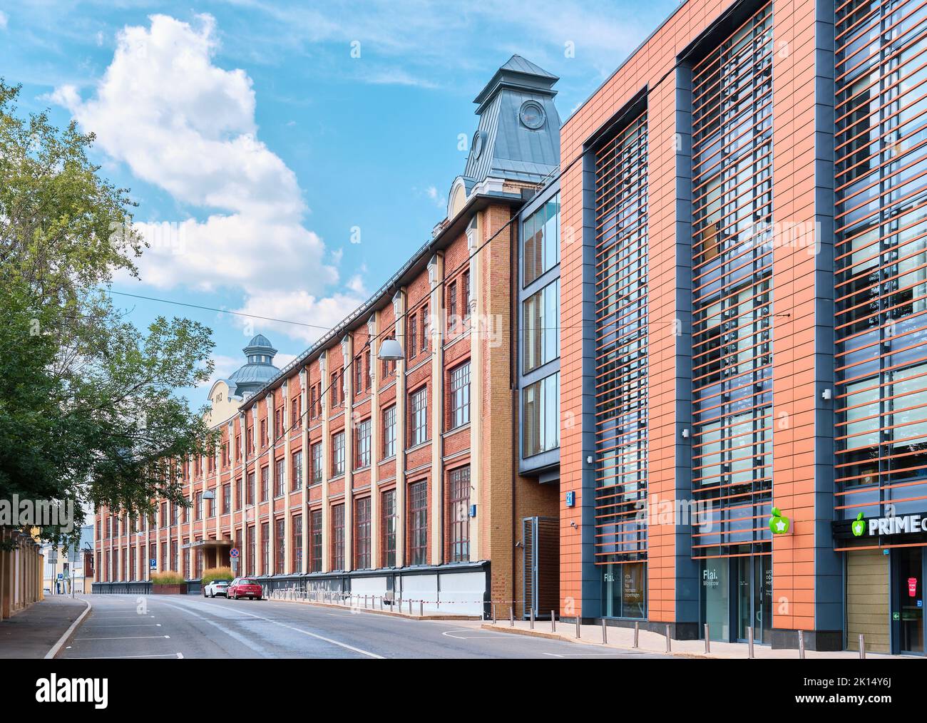 Stanislavsky Street, view of the former copper-smelting and cable plant ...