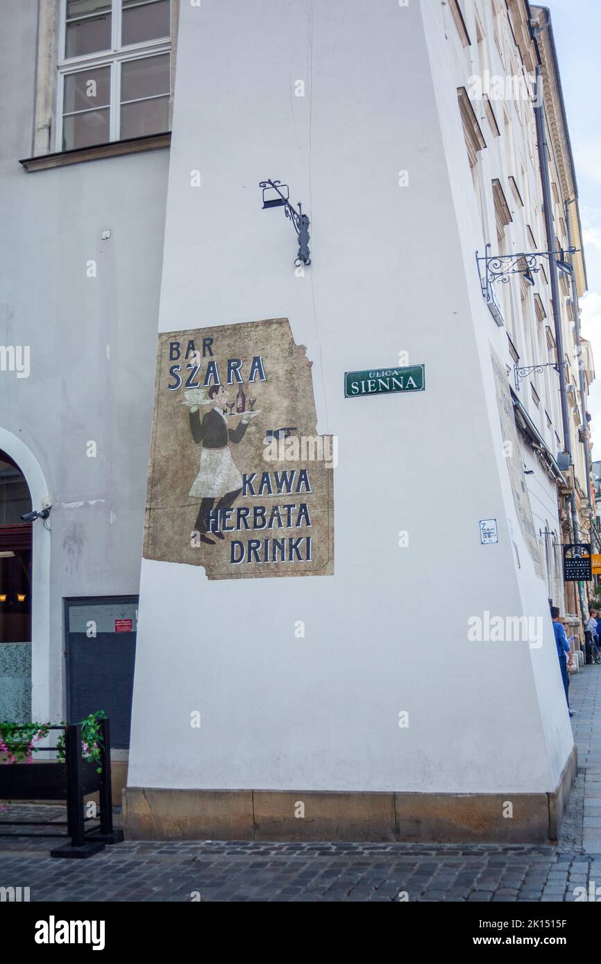 Calm corner building hi-res stock photography and images - Alamy