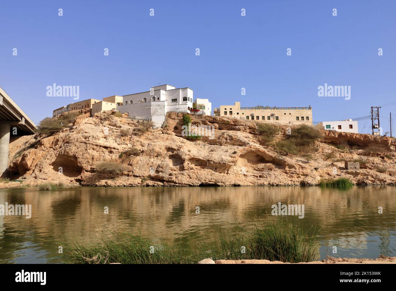 Wadi Shab, Tiwi, Oman: beautiful scenic canyon near Muscat Stock Photo ...