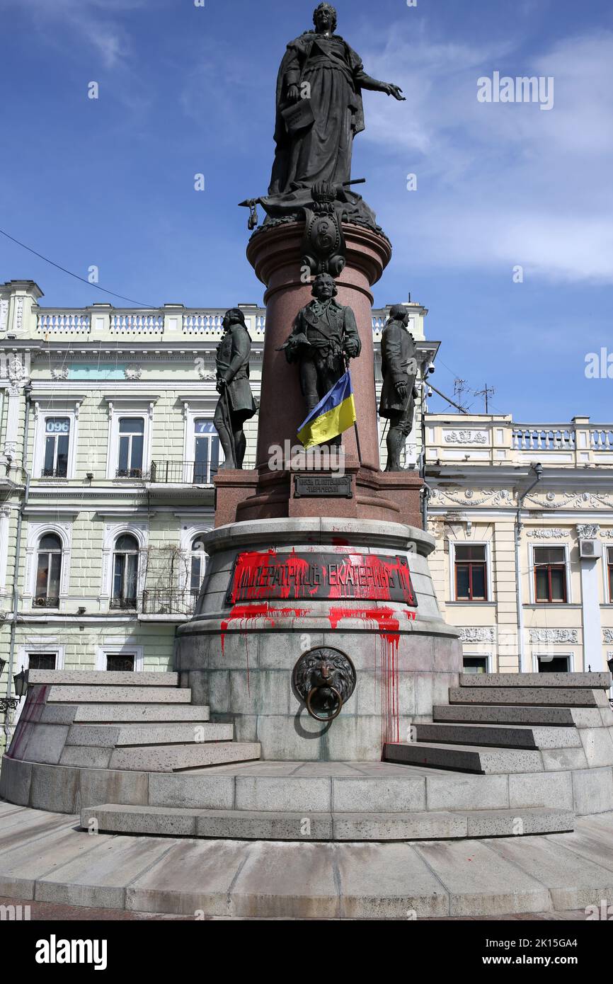 The monument to the founders of Odessa - a monument to Catherine II and ...
