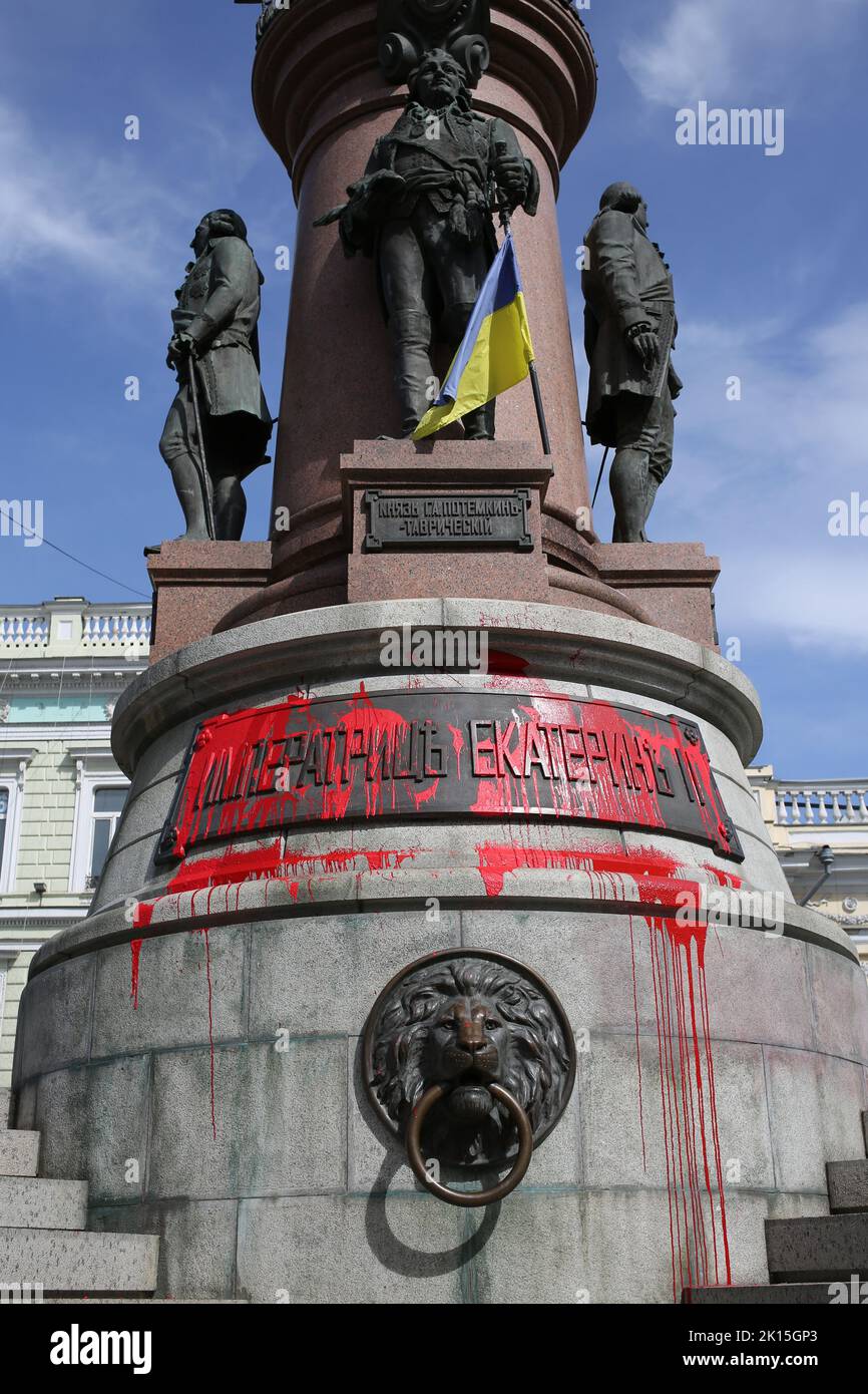 The monument to the founders of Odessa - a monument to Catherine II and ...