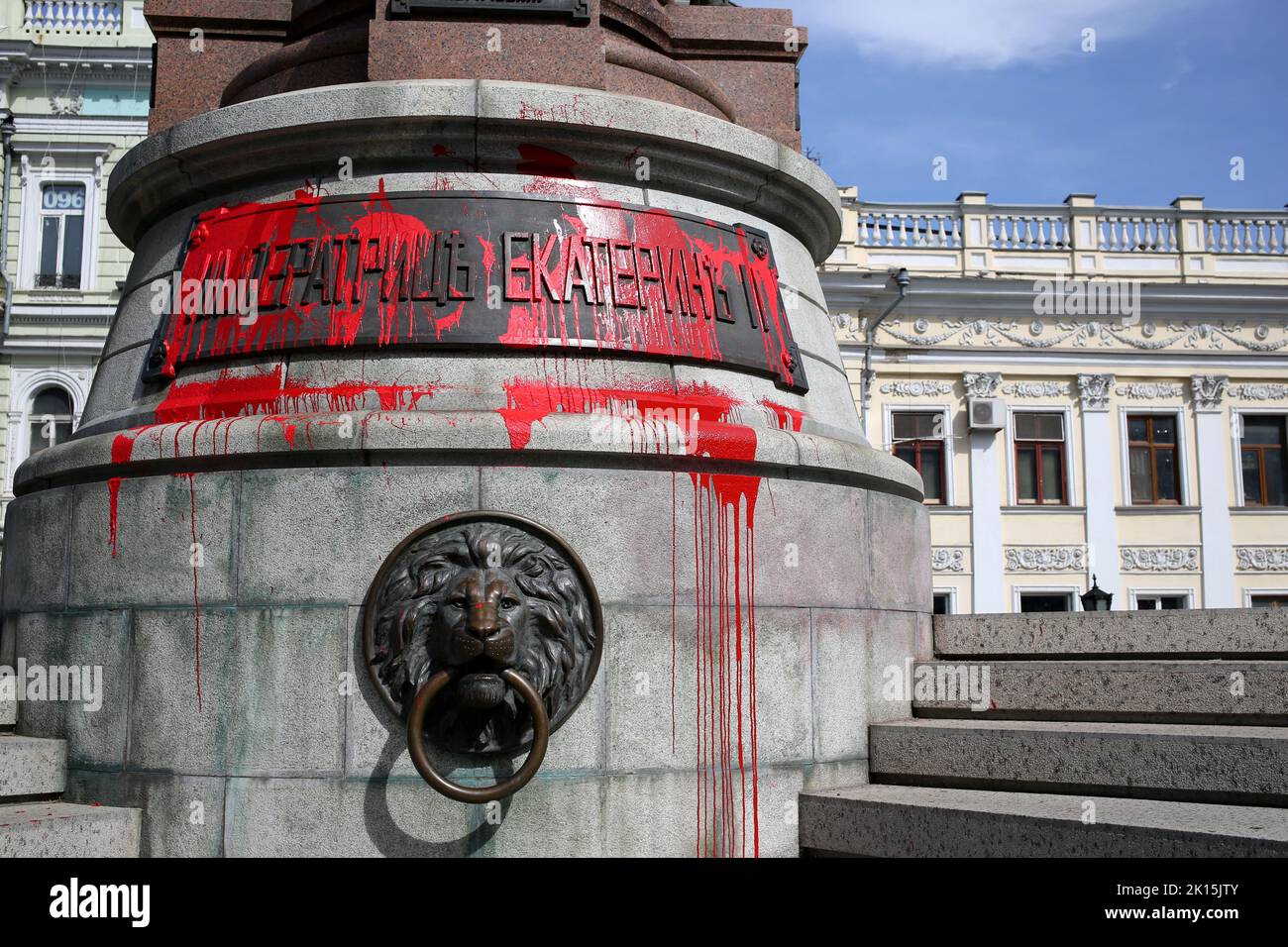 Odessa, Ukraine. 15th Sep, 2022. The inscription ''Empress Catherine ...