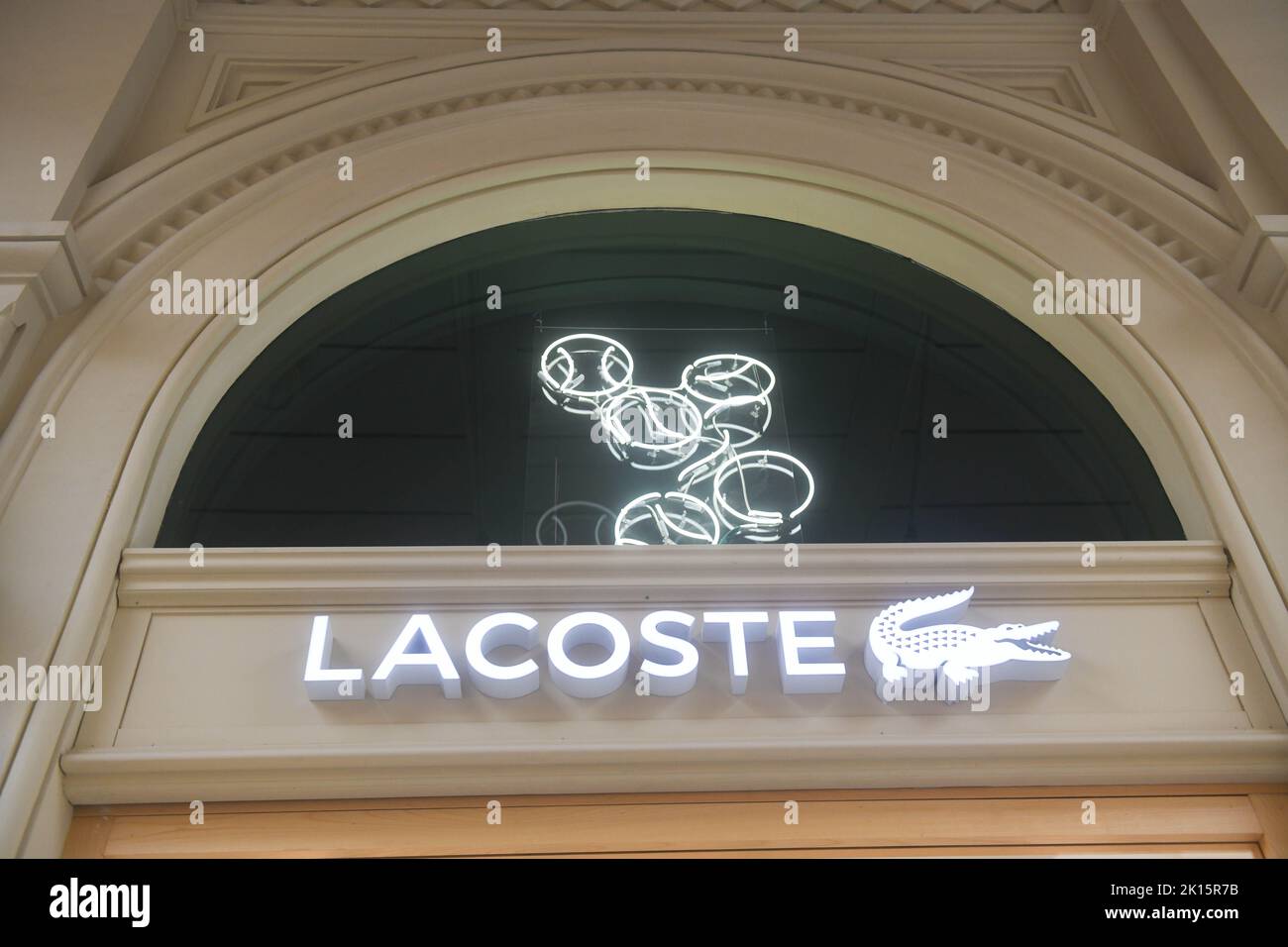 Lacoste brand sign seen at the Gum building Stock Photo - Alamy