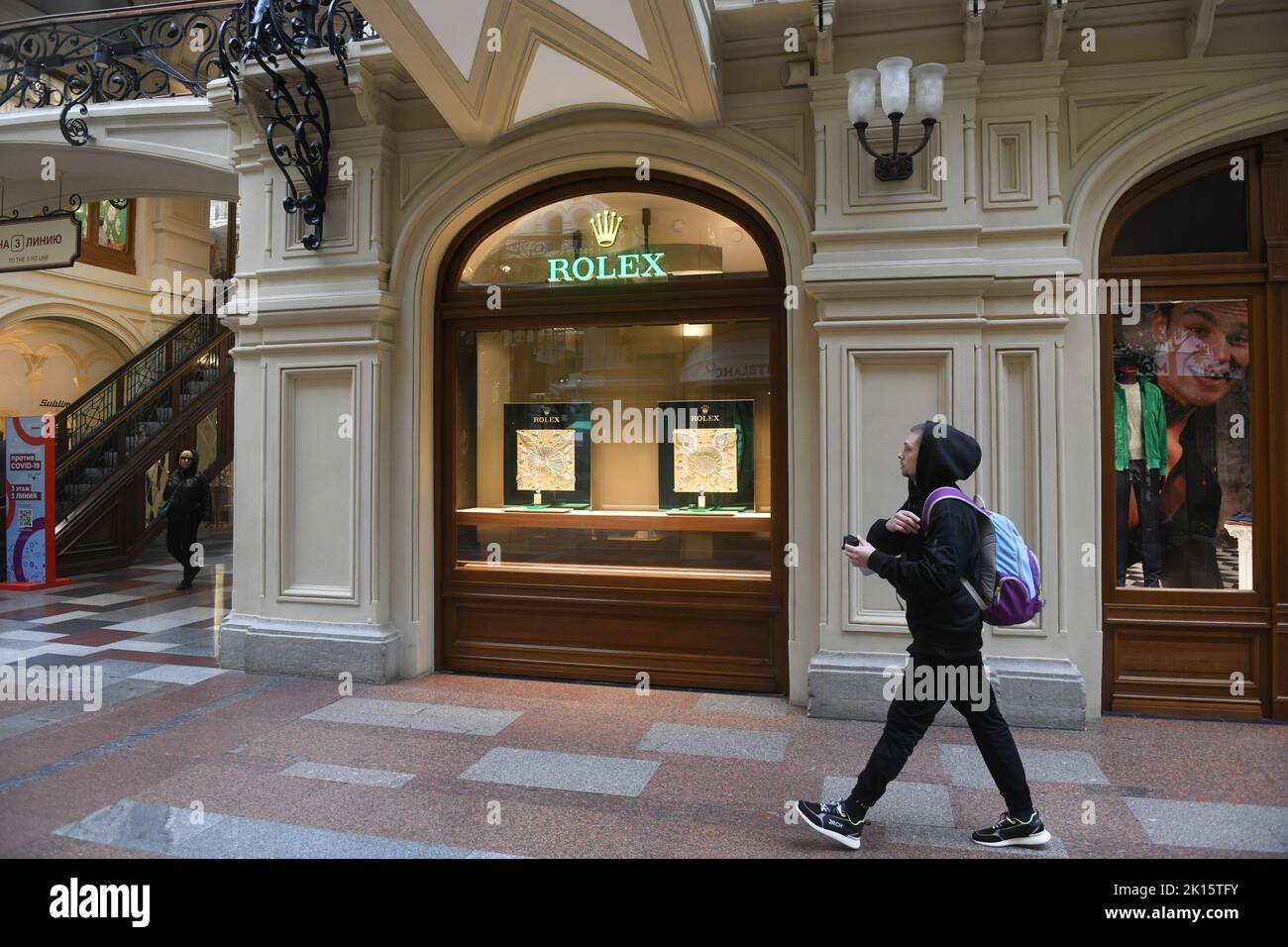 Rolex watch 2022 hi-res stock photography and images - Alamy