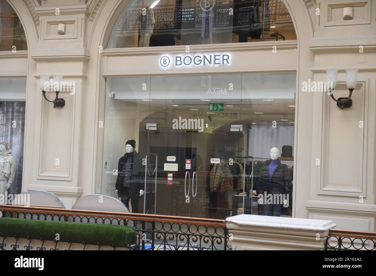 Moscow, Russia. 15th Sep, 2022. A closed Bogner store at the Gum ...