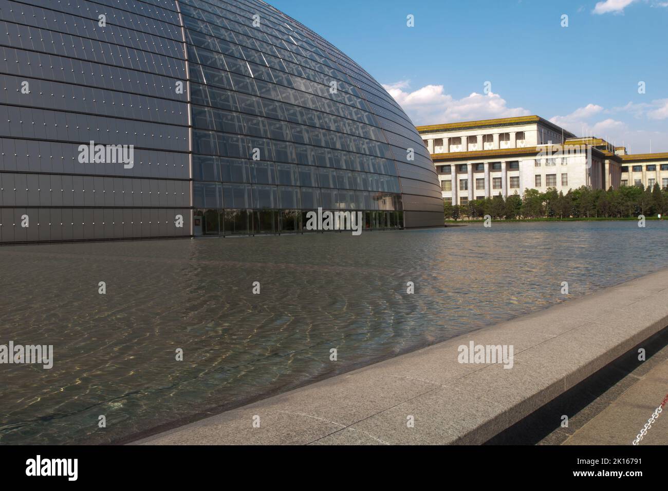 China opera house the egg hi-res stock photography and images - Alamy