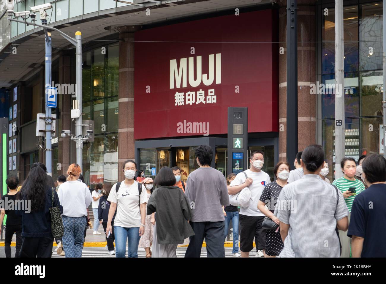 China. 16th Sep, 2022. SHANGHAI, CHINA - SEPTEMBER 15, 2022 - A MUJI ...