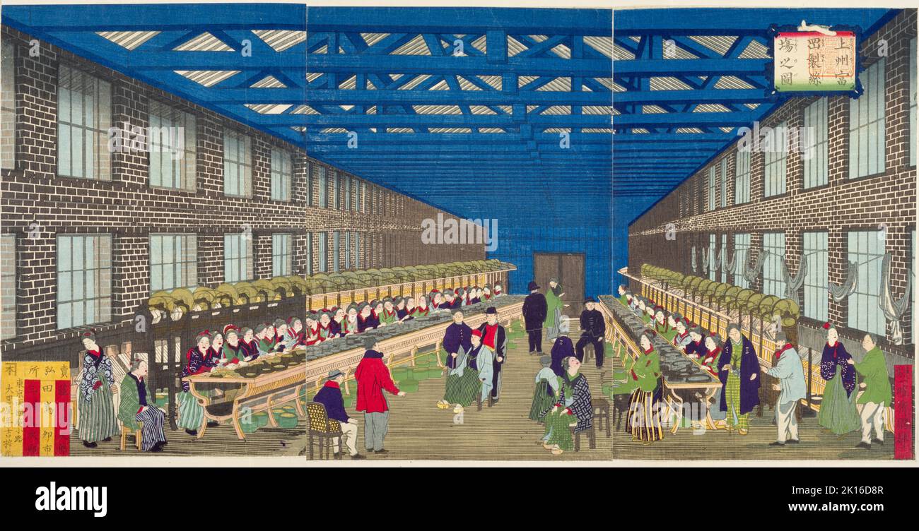 Interior of Tomioka Silk Mill (Joshu Tomioka seishi-jo no zu), Artist ...