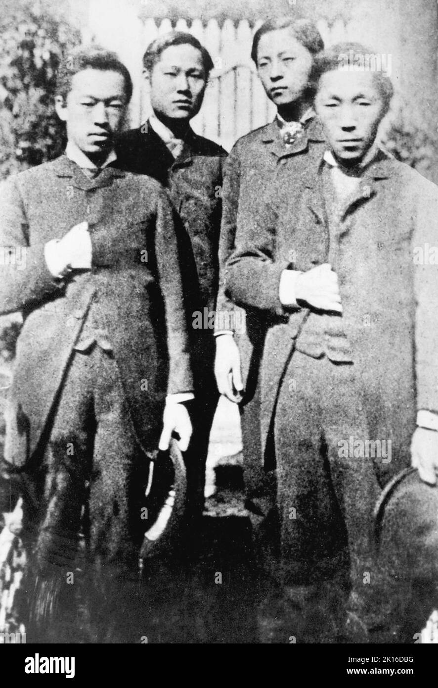 The protagonists of the Gapsin Coup (1884). From left to right, Park ...